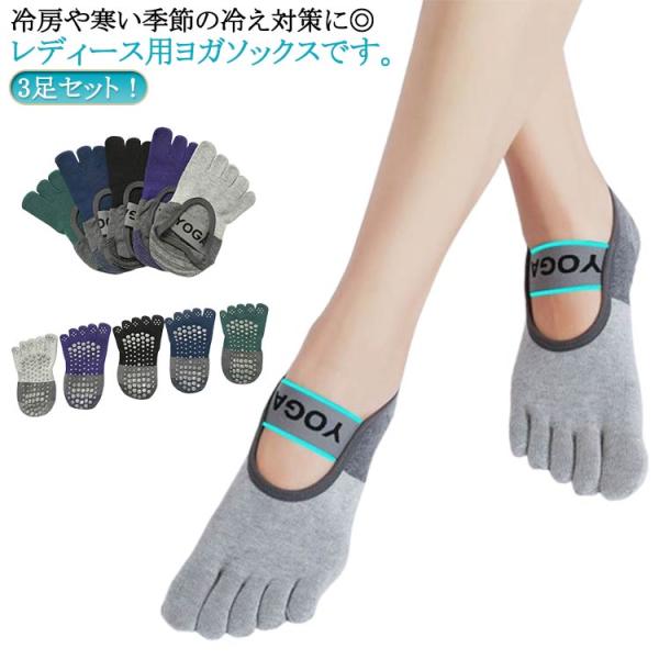 サイズ：フリーサイズ