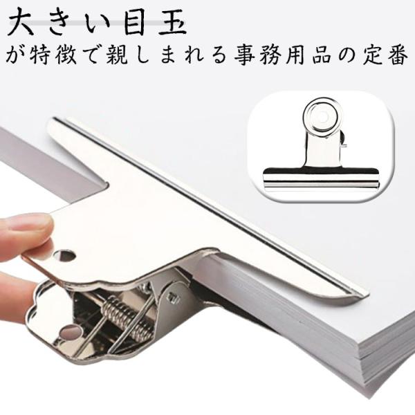 幅：丸形31mm 丸形38mm 丸形50mm 丸形63mm 丸形75mm 山形75mm 山形100mm 山形120mm 山形145mm
