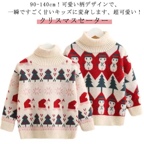 サイズ：写真通り※上記サイズは平置き実寸になります。サイズ表の実寸法は商品によって1-3cm程度の誤差がある場合がございます。