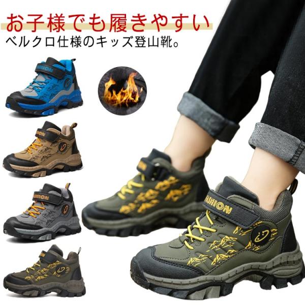 【サイズ】30(18cm) 31(18.5cm) 32(19cm) 33(20cm) 34(20.5cm) 35(21cm) 36(22cm) 37(22.5cm) 38(23cm) 39(24cm) 40(24.5cm)　　　　※上記サイ...