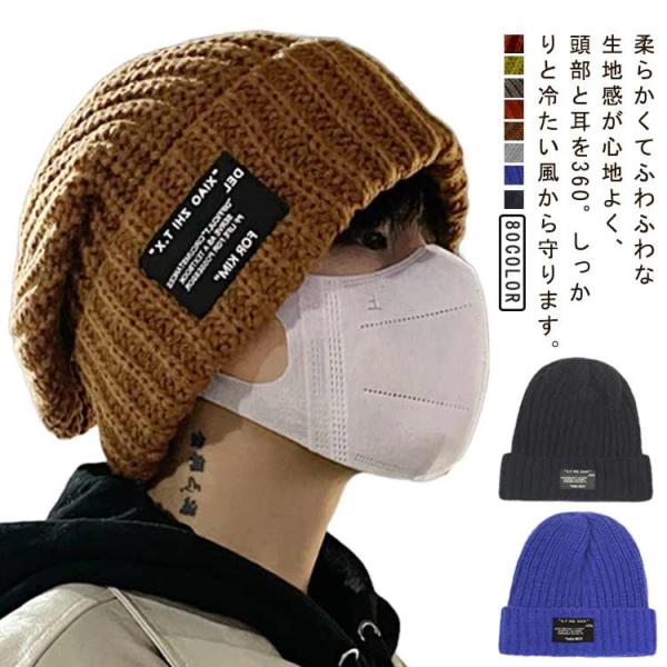 頭周り：54〜60 cm 男女兼用