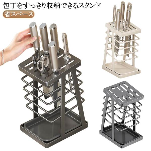 ※実寸はメジャー採寸の為、若干の誤差が生じる場合があります。