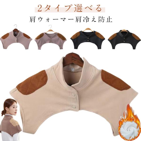 M お勧め体重60KG以下 肩幅34-40CML お勧め体重80G以下 肩幅41-48CMXLお勧め体重90KG以下 肩幅48-55CM※サイズ表の実寸法は商品によって1-3cm程度の誤差がある場合がございます