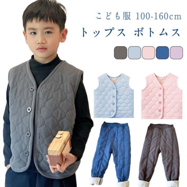 100 お勧め年齢2−3歳 お勧め身長95-105cm お勧め体重9-12kg110 お勧め年齢3−4歳 お勧め身長105-115cm お勧め体重12-15kg120 お勧め年齢5−6歳 お勧め身長115-125cm お勧め体重15-19k...