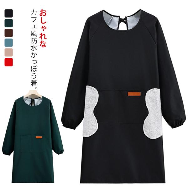 F　着丈92　袖丈70　裾周り105※サイズ表の実寸法は商品によって1-3cm程度の誤差がある場合がございます。