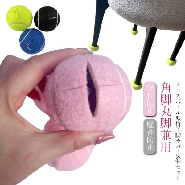 直径約6.4cm　※サイズ表の実寸法は商品によって1-2cm程度の誤差がある場合がございます。　