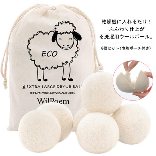 サイズ：直径6cm 7cm 6.5cm 7.5cm 8cm※測定方法によって誤差が生じますので、予めご了承下さい。