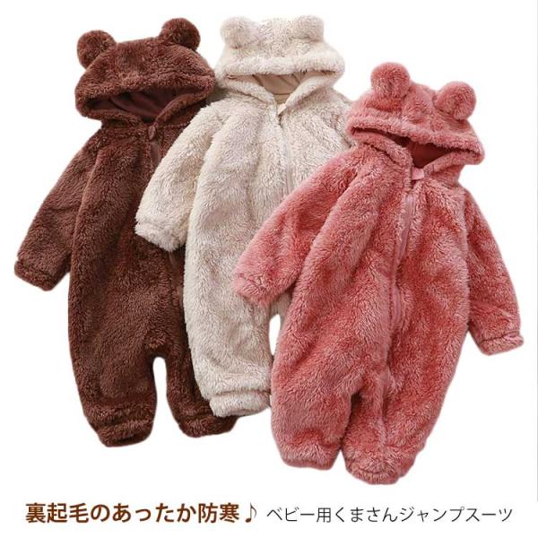 サイズ表は画像をご参照ください