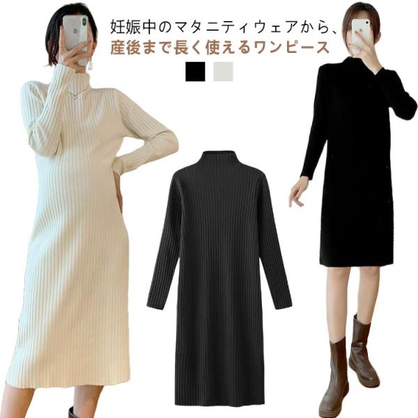 ワンピース丈85cm/95cm/105cm/115cmSおすすめ体重40-45kgMおすすめ体重45-53kgLおすすめ体重53-58kgXLおすすめ体重58-63kg2XLおすすめ体重63-70kg※サイズは平置き実寸になります。サイズ表...