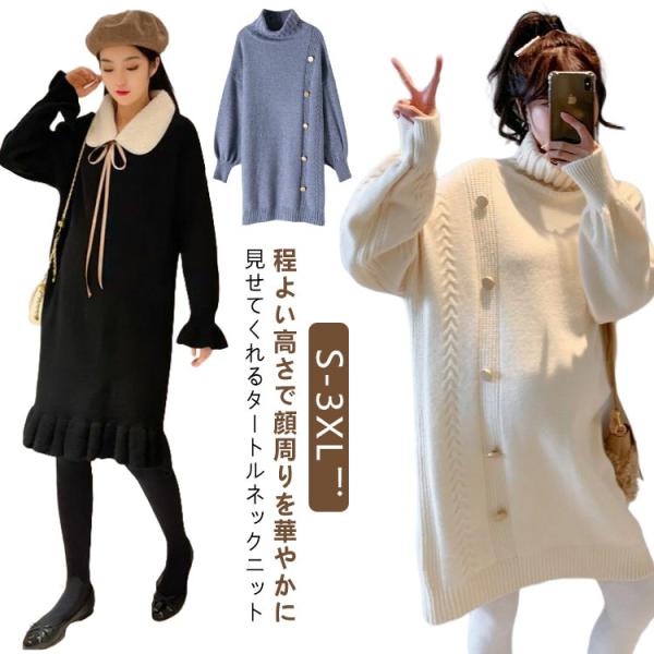 Sおすすめ体重43-50kgMおすすめ体重40-55kgLおすすめ体重55-60kgXLおすすめ体重60-65kg2XLおすすめ体重65-75kg3XLおすすめ体重75-85kg※サイズは平置き実寸になります。サイズ表の実寸法は商品によって...