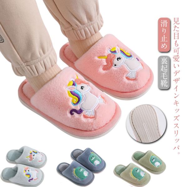 サイズ：24-25（内寸16cm） 26-27（内寸17cm） 28-29（内寸18cm） 30-31（内寸19cm） 32-33（内寸20cm） 34-35（内寸21cm） 36-37（内寸22cm）※サイズ計測には誤差が生じます。