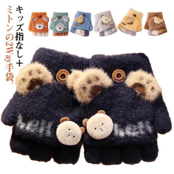 サイズ：9*6cm ※測定方法によって誤差が生じますので、予めご了承下さい。