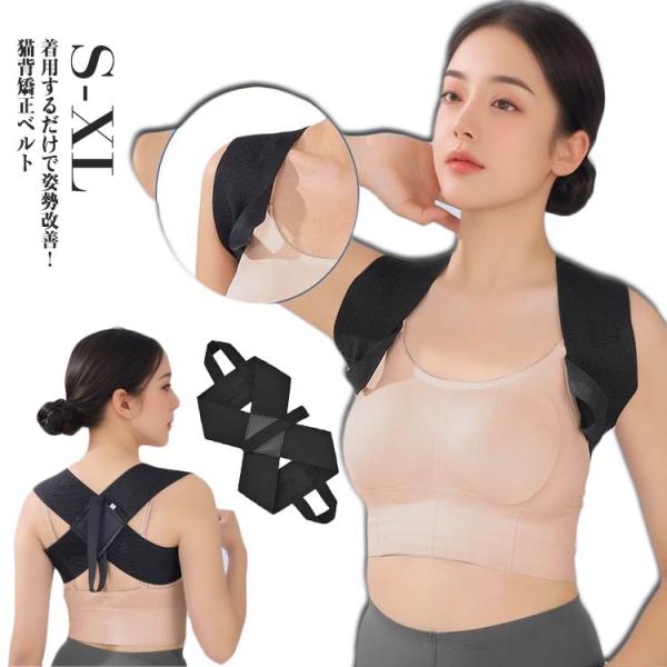 Sおすすめ体重40-55KGMおすすめ体重55-65KGLおすすめ体重65-80KGXLおすすめ体重80-90KG※サイズは平置き実寸になります。サイズ表の実寸法は商品によって1-3cm程度の誤差がある場合がございます