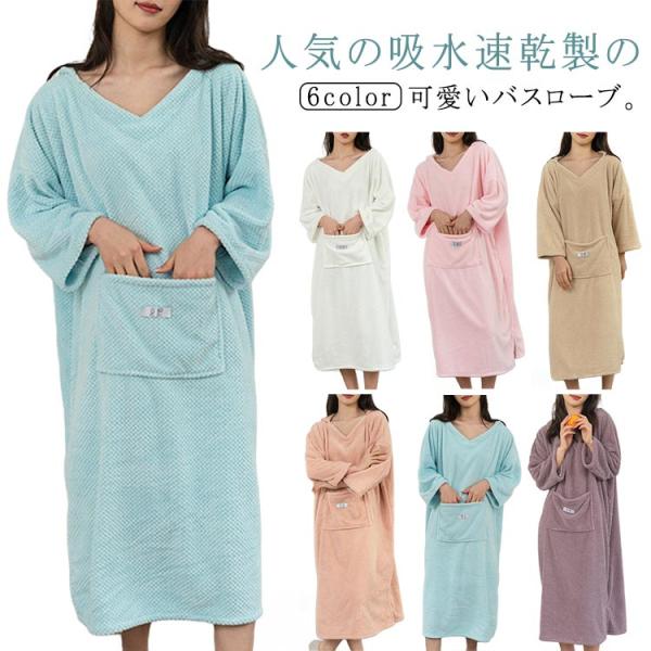 サイズ：110×140cm ※測定方法によって誤差が生じますので、予めご了承下さい。