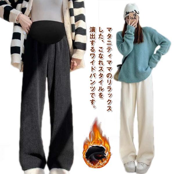 詳しくは写真の通り。※サイズ表の実寸法は商品によって1-3cm程度の誤差がある場合がございます。