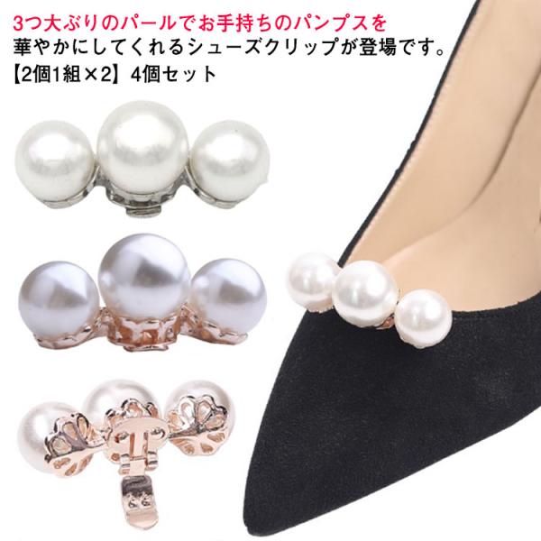 Sサイズ42mm*18mm Mサイズ50mm*20mm