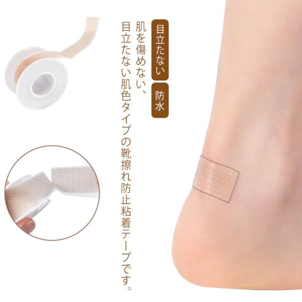 サイズ：2*100cm*0.3mm※商品のサイズは手作業で測定させて頂いておりますので、若干の誤差があります。