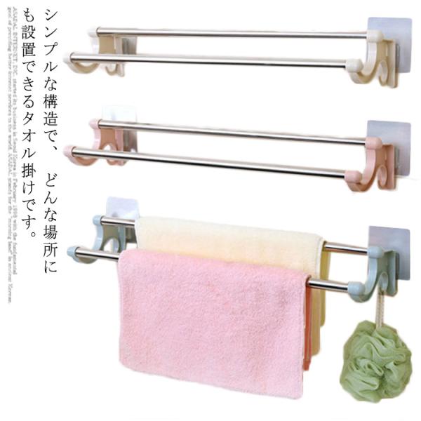 フリーサイズ：長さ60cm/70cm