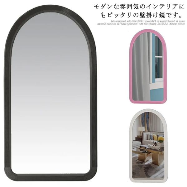 フリーサイズ：31*58cm