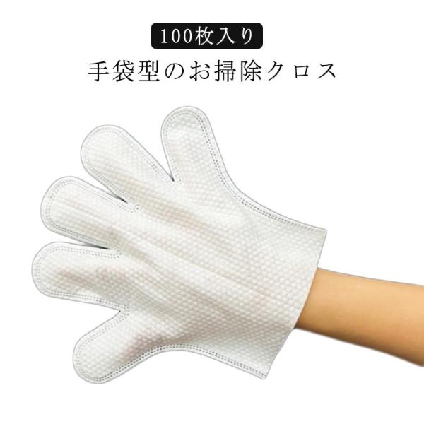 26*23cm  ※サイズ表の実寸法は商品によって誤差がある場合がございます。