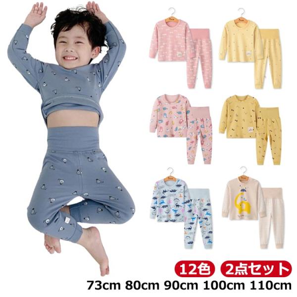 ※サイズ表の実寸法は商品によって1-3cm程度の誤差がある場合がございます。