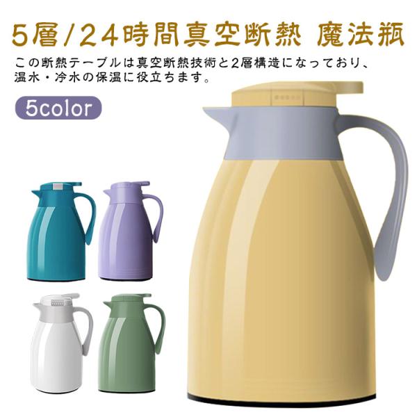 1000ml 1600ml 1900ml