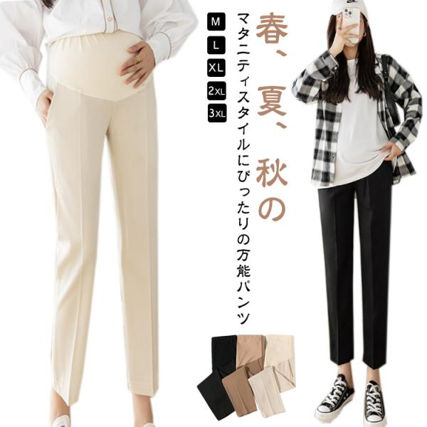 表記の通り