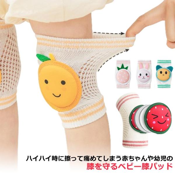 F 適応年齢0〜4歳※サイズは当店平置き実寸サイズです。実際の商品とは多少の誤差が生じる場合がございます。あらかじめご了承ください。