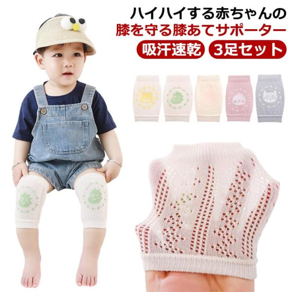 F 長さ:15cm  適応年齢0〜3歳※サイズは当店平置き実寸サイズです。実際の商品とは多少の誤差が生じる場合がございます。あらかじめご了承ください。