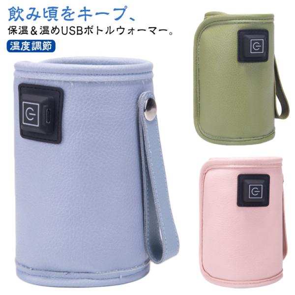 F 高さ:12cm 幅6cm;展開サイズ:30*13.5cm給電は5V/2A出力のものが必要ですのでご注意ください。※サイズ表の実寸法は商品によって1-3cm程度の誤差がある場合がございます。