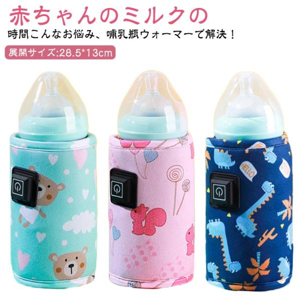 F 高さ13cm 直径7cm；展開サイズ:28.5*13cm電圧　　　　DC5V/2A（USB給電）※サイズ表の実寸法は商品によって1-3cm程度の誤差がある場合がございます。