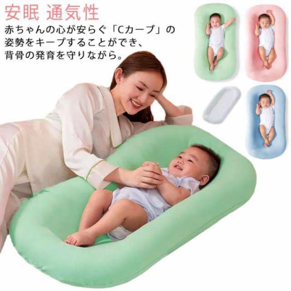 サイズ：95ｘ55cm 対象年齢：0〜1歳