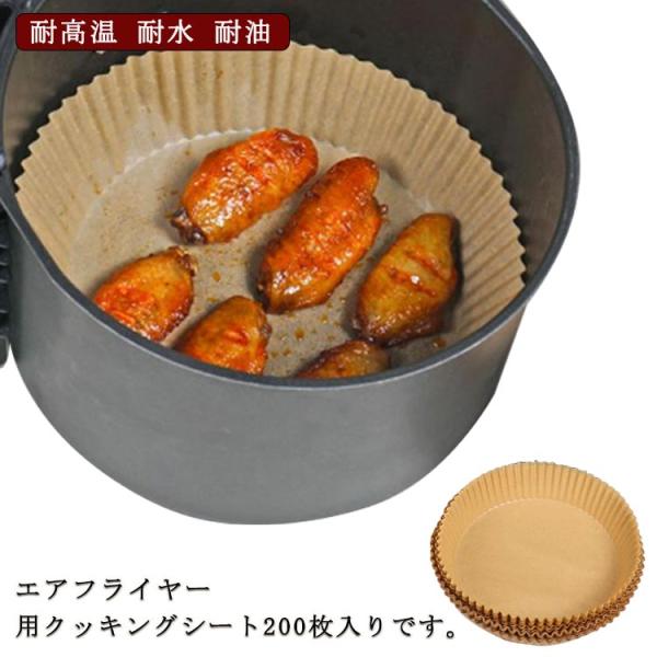 口径20cm 底径16cm 高さ4.5cm