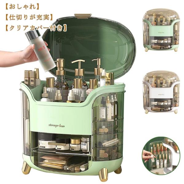 横幅30cm マチ20cm 高さ34cm