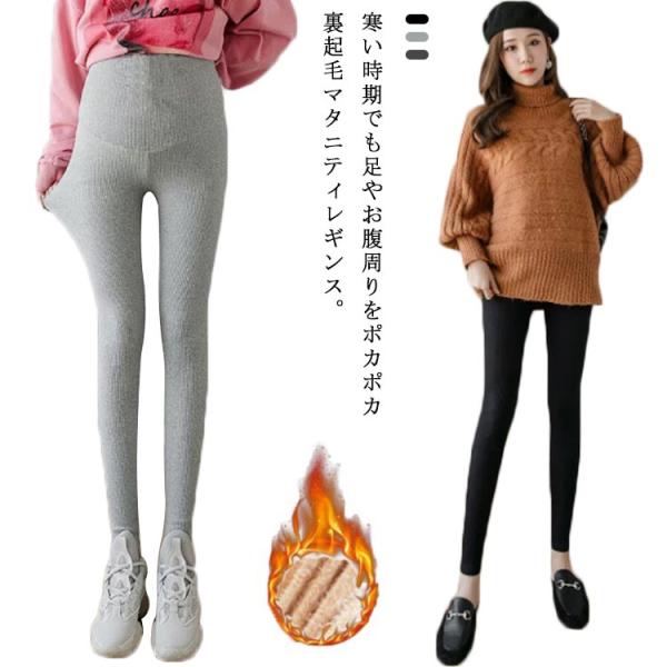 M 着丈99　ヒップ66-100　モモ幅34-58　参考体重40-50kgL 着丈99　ヒップ70-104　モモ幅36-62　参考体重50-58kgXL 着丈100　ヒップ74-108　モモ幅38-66　参考体重57-68kg2XL 着丈1...