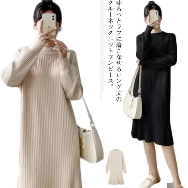 M 着丈100　バスト86-120　袖長52　肩幅34L 着丈101　バスト87-128　袖長52　肩幅34XL 着丈102　バスト88-136　袖長53　肩幅35XXL 着丈103　バスト89-144　袖長53　肩幅35※サイズ表の実寸法...