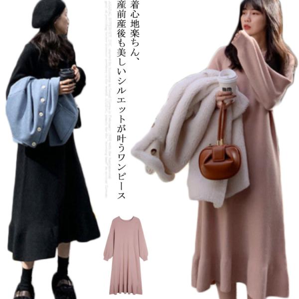 M 着丈105　バスト90-118　袖長65　参考体重40-50kgL 着丈105　バスト92-124　袖長65　参考体重50-57.5kgXL 着丈105　バスト94-130　袖長65　参考体重57.5-65kgXXL 着丈106　バスト...