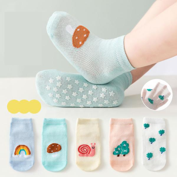 商品名:ベビー 靴下 4足セット メッシュ ショートソックス 夏 キッズ 滑り止め 蒸れない ソックス 新生児 男の子 赤ちゃん 女の子 蒸れない 歩き練習 綿 薄手 おしゃれ 可愛い                            ...