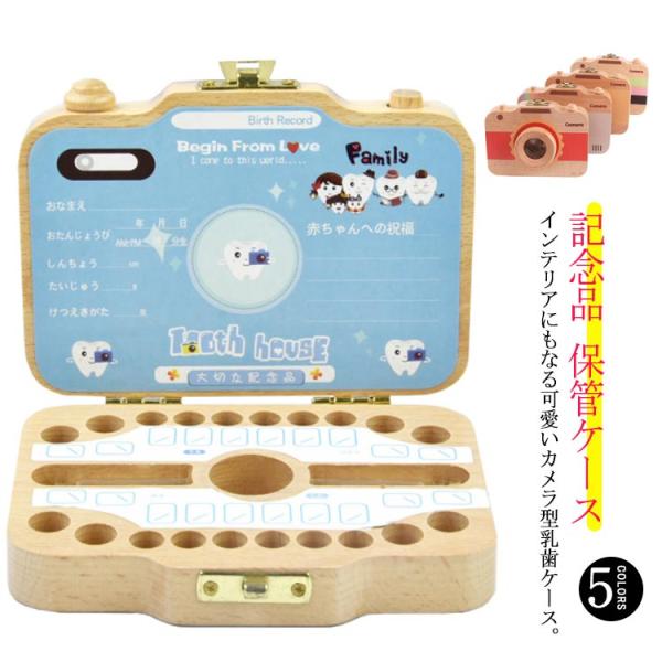 サイズ：13.9*10.5*3.7CMサイズ表の実寸法は商品によって多少の誤差がある場合がございます。