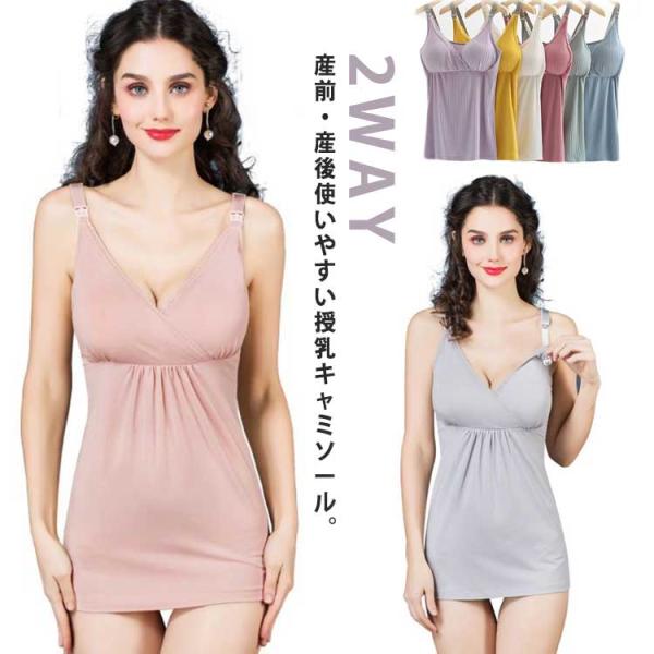 M　着丈58　バスト70-90　腹囲75-110　お勧め体重40-50KGL　着丈60　バスト75-100　腹囲80-120　お勧め体重50-60KGXL 着丈64　バスト80-110　腹囲85-130　お勧め体重60-70KG2XL 着丈...