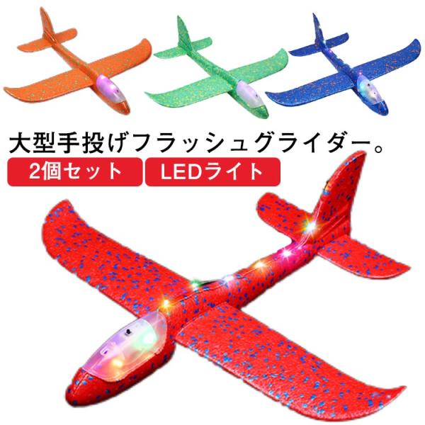 サイズヤク：47*49cm