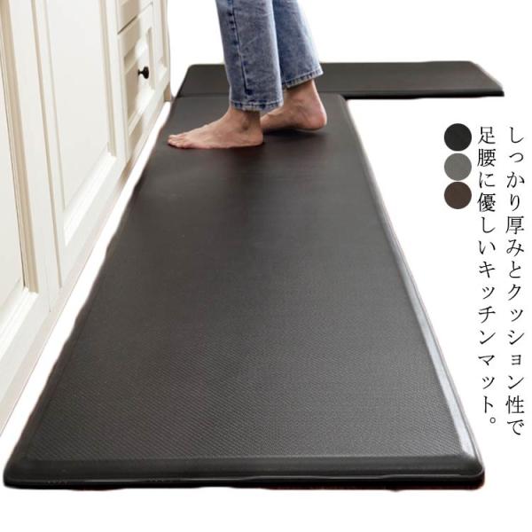 50*180cm※サイズ表の実寸法は商品によって1-3cm程度の誤差がある場合がございます。