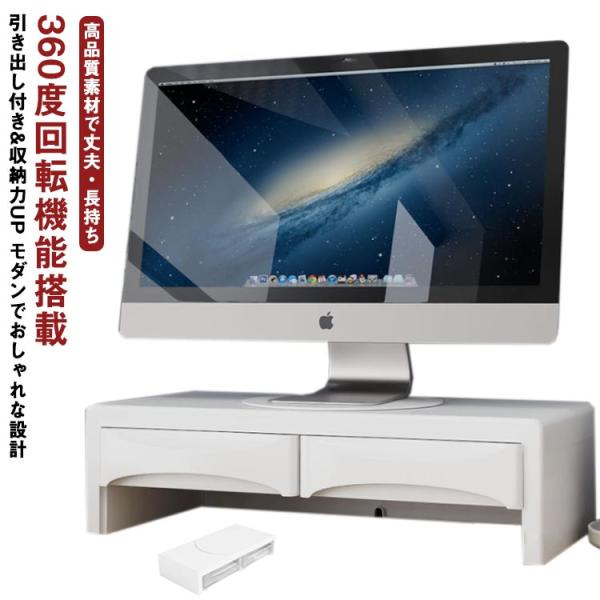 横約53*奥行約25*高さ10cm/15cm