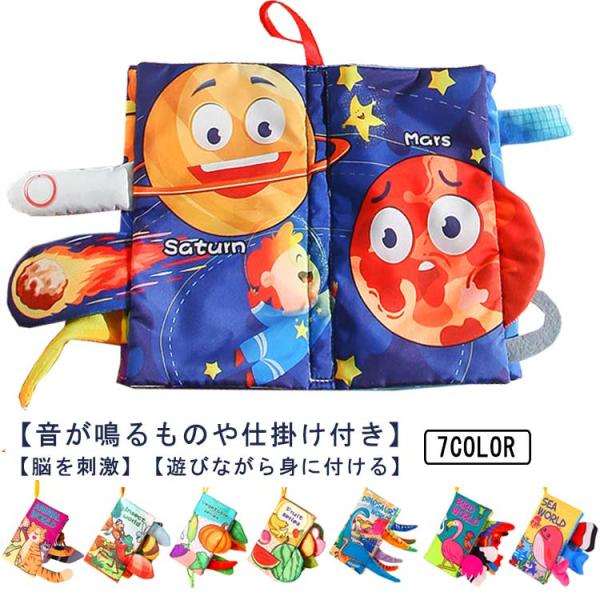 F 11.5*20cm1冊6枚12ページ※サイズ表の実寸法は商品によって1-3cm程度の誤差がある場合がございます。