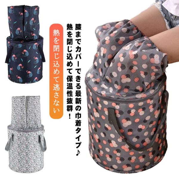 直径30*縦35・巾着部分縦25cm容量：20Lサイズ表の実寸法は商品によって1-3cm程度の誤差がある場合がございます。