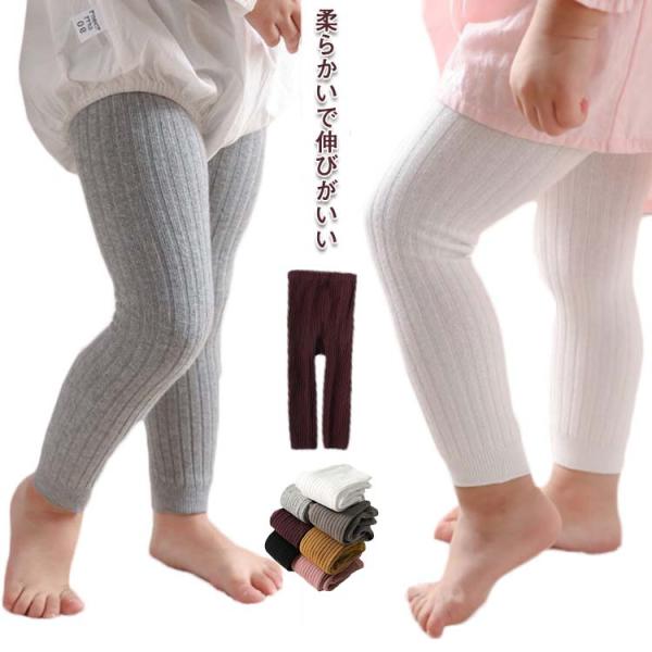 65-75cm 着丈4075-85cm 着丈4585-95cm 着丈5095-105cm　着丈60サイズ表の実寸法は商品によって1-3cm程度の誤差がある場合がございます。