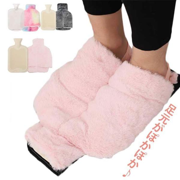 ボトルサイズ：32*20cm