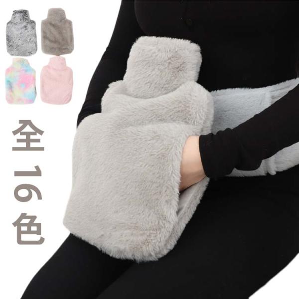 ボトルサイズ：32*20cm