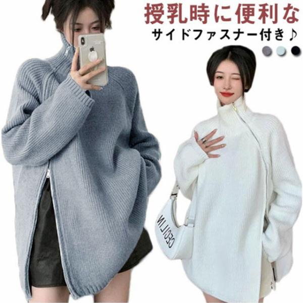 S　着丈61　バスト110M　着丈62　バスト112L　着丈63　バスト114XL 着丈64　バスト1162XL 着丈65　バスト118※上記サイズは平置き実寸になります。 サイズ表の実寸法は商品によって1-3cm程度の誤差がある場合がござ...