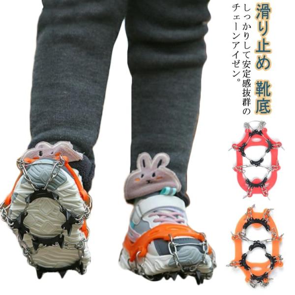 XS　10*14.5cm　19-21cm対応S　11.5*16.5cm　21-23.5cm対応